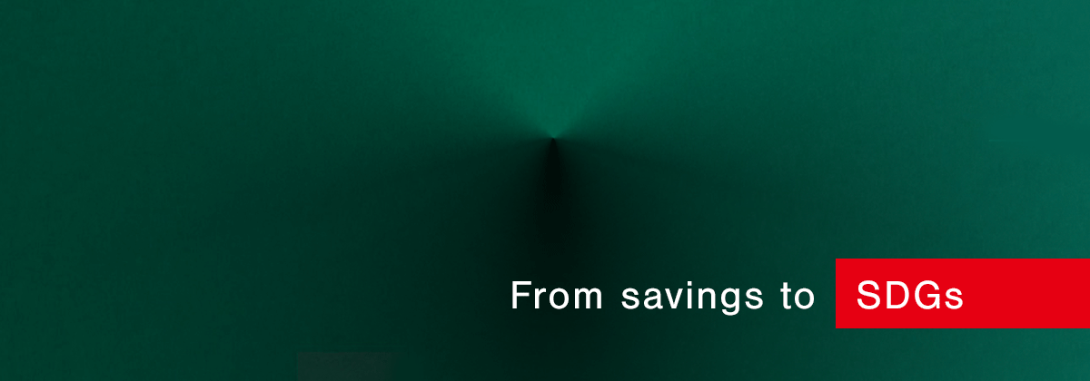 Daiwa Securities Group Integrated Report 2023 | Annual Report | Daiwa ...